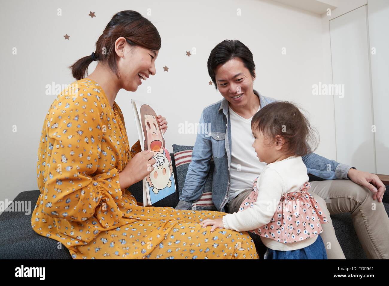 Japanese family at home Stock Photo - Alamy