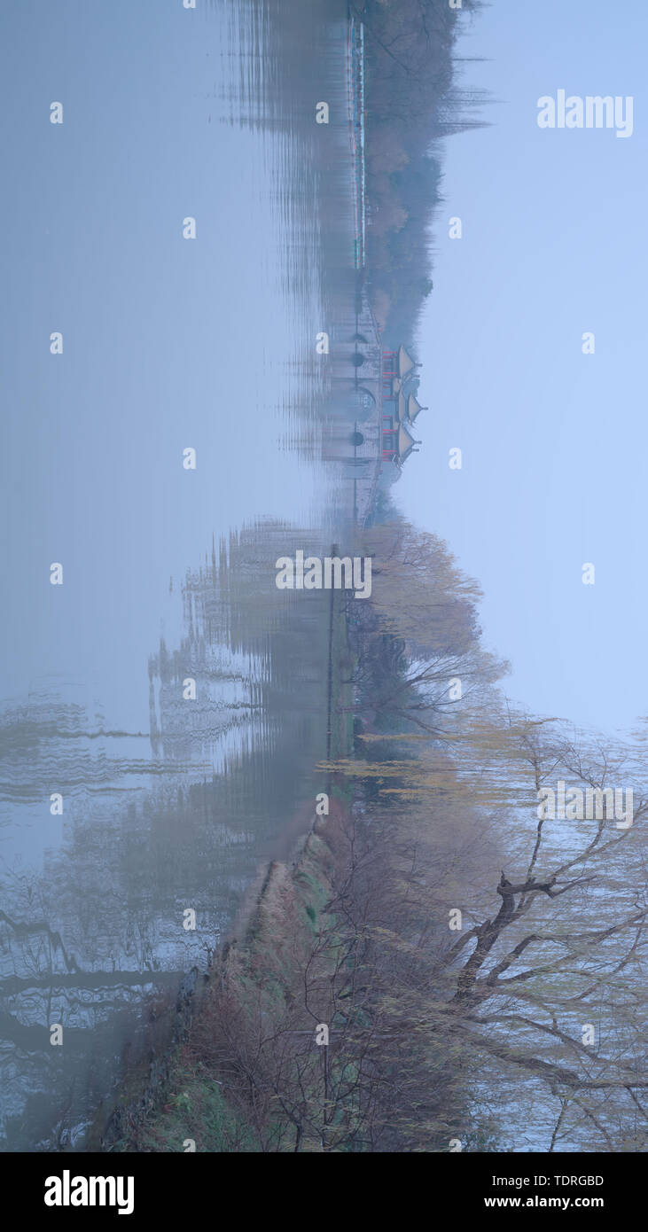 Smoke and rain Yangzhou sky blue water Stock Photo - Alamy