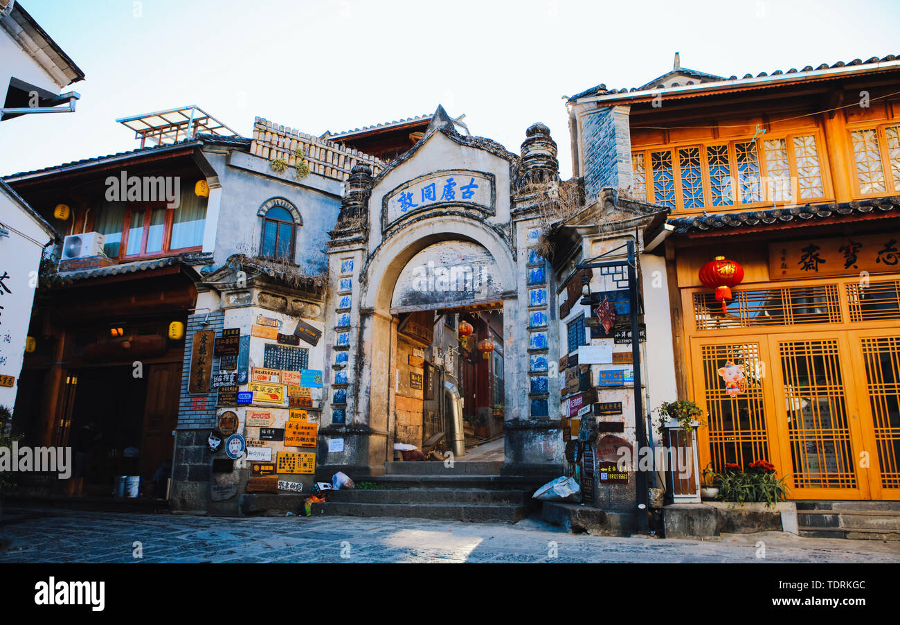 Landscape of Heshun Ancient Town, Tengchong City, Yunnan Province Stock ...