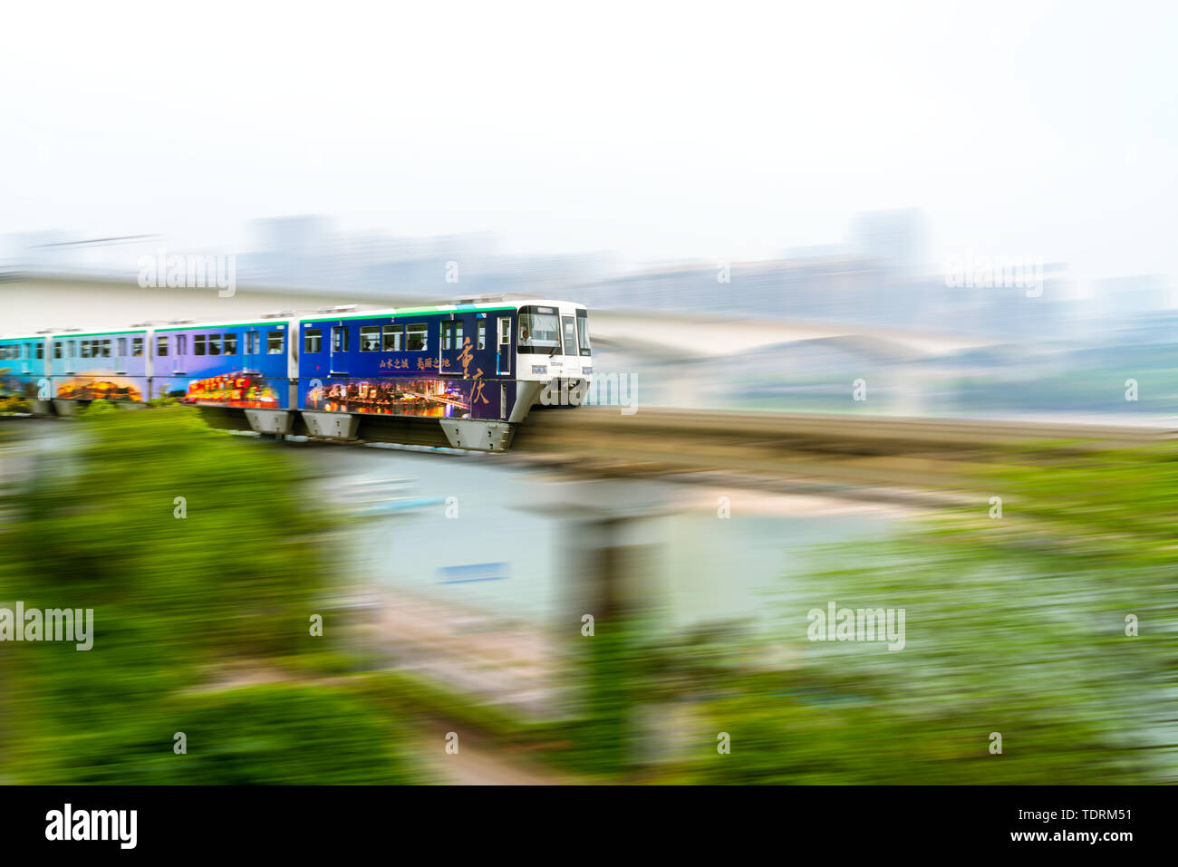 Chongqing Rail Transit Stock Photo - Alamy