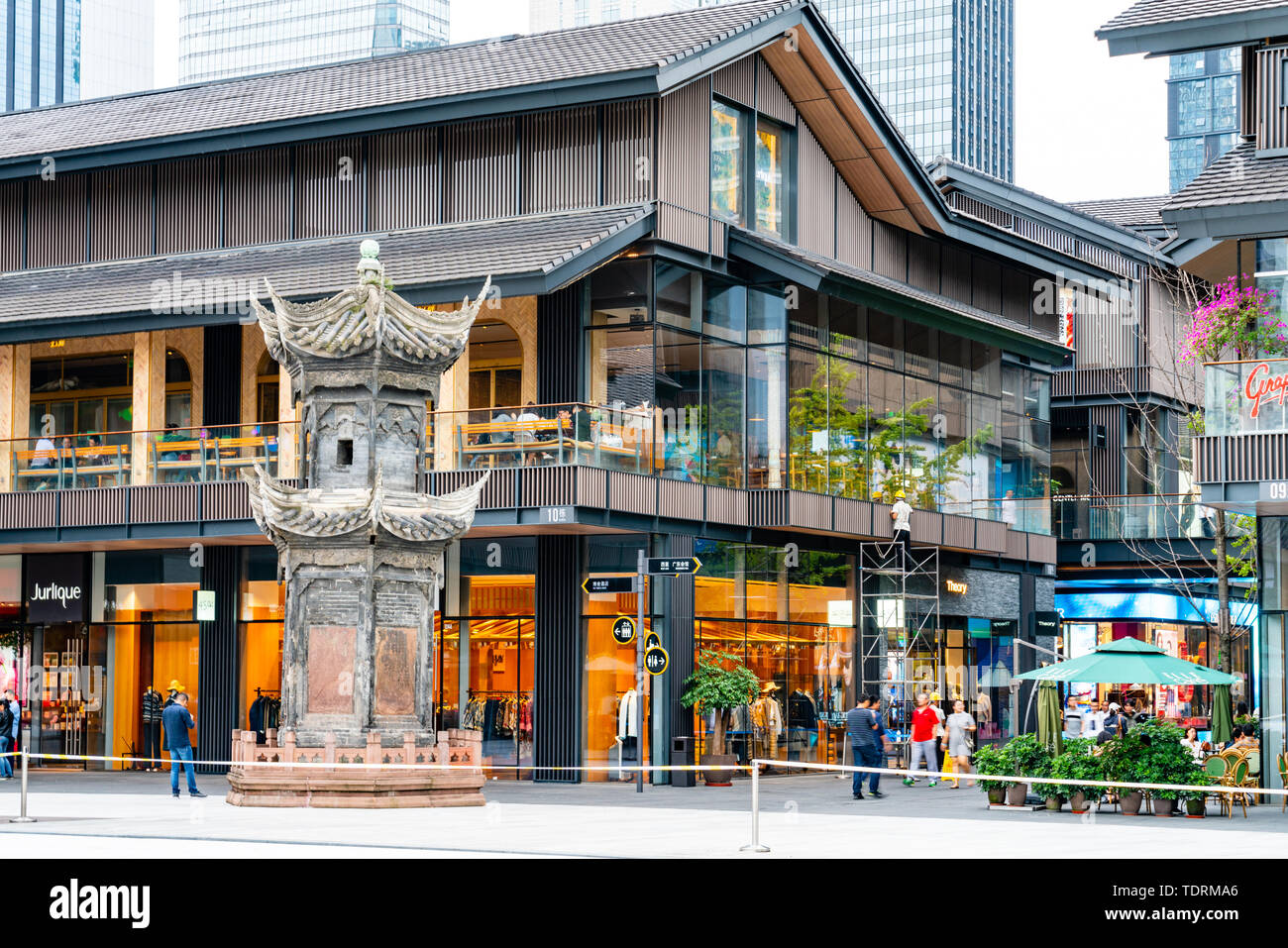 Taikuri hi-res stock photography and images - Alamy