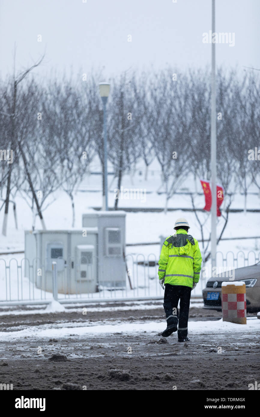 Changsha heavy snow hi-res stock photography and images - Alamy