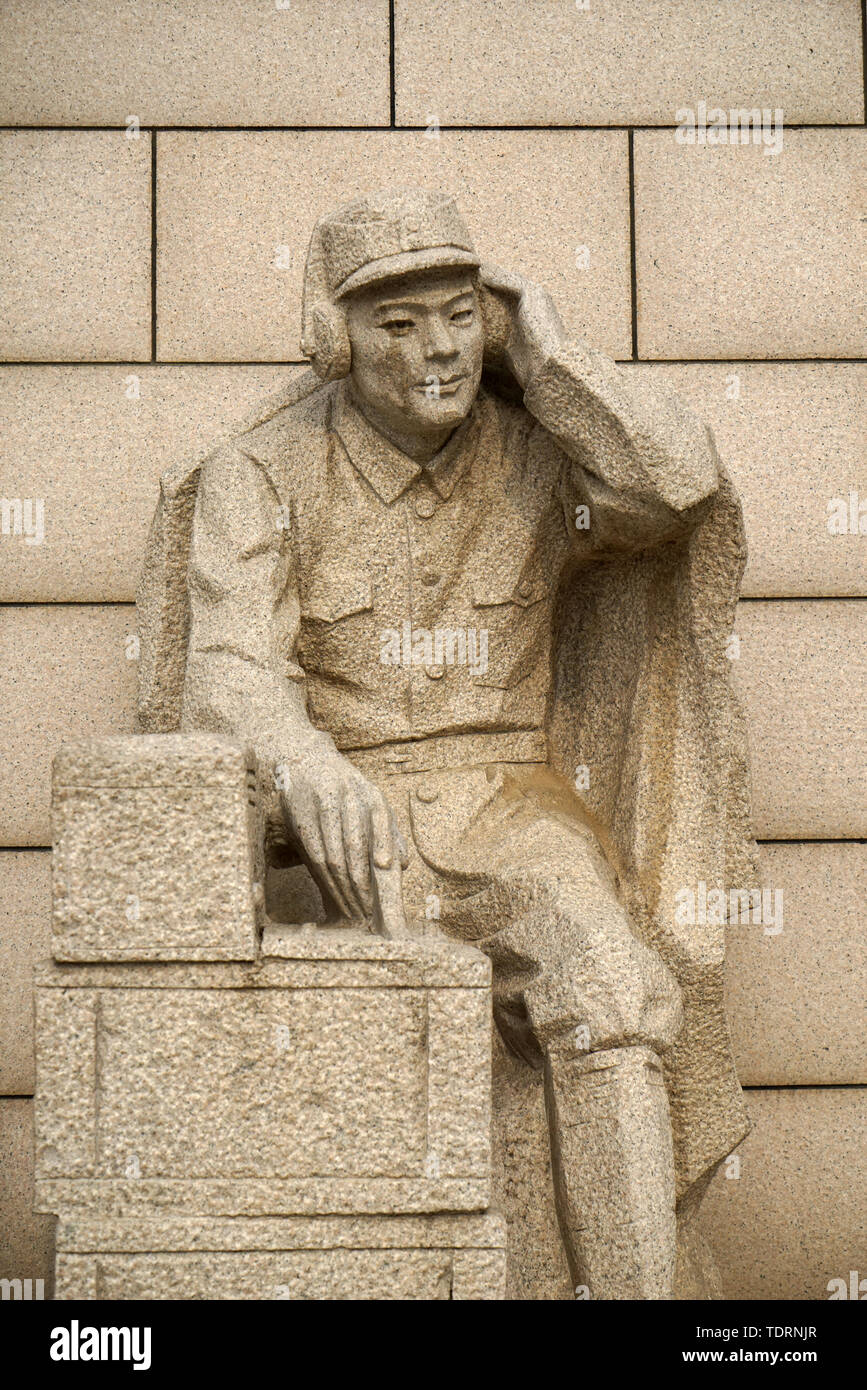 Yenan hi-res stock photography and images - Alamy