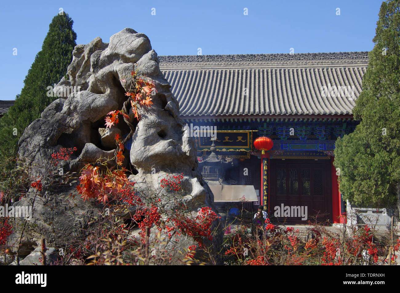 Xiangji temple hi-res stock photography and images - Alamy