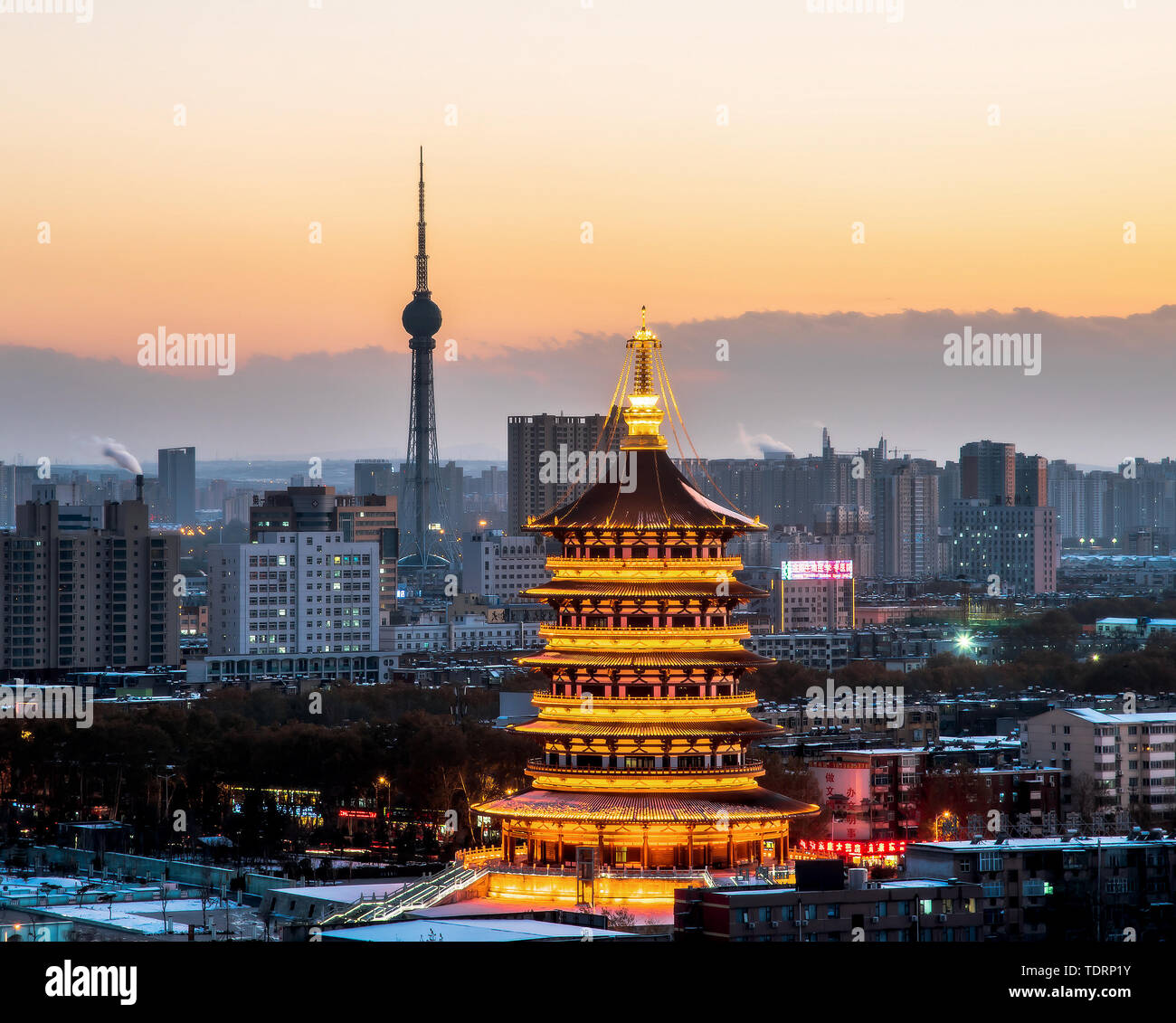 Luoyang scenery and tv towers hi-res stock photography and images - Alamy