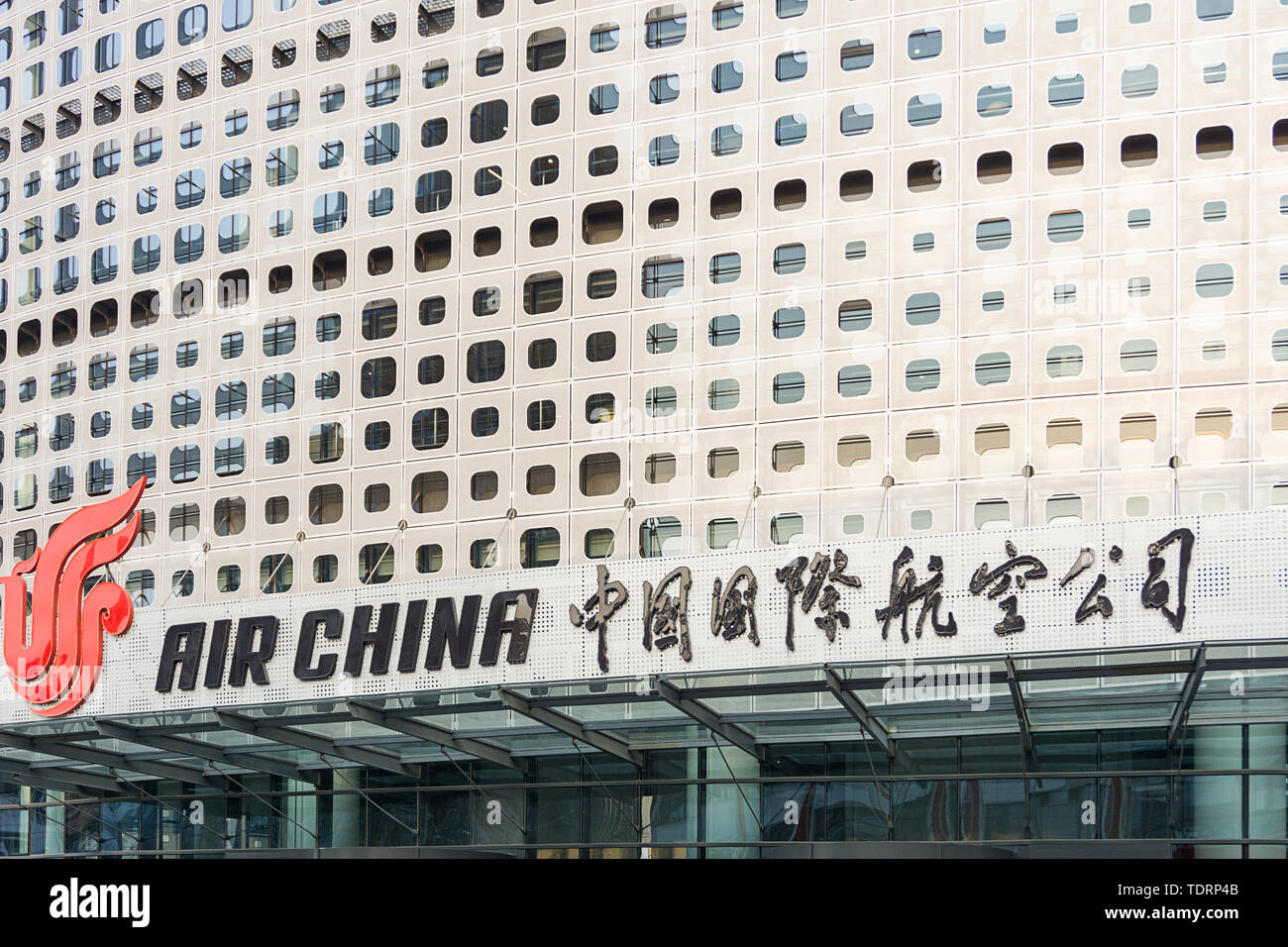 Air China Airways Corporation Stock Photo - Alamy