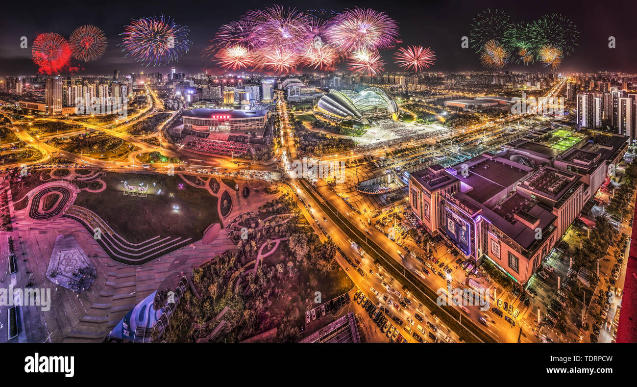 Olympic sports center stadium hi-res stock photography and images - Alamy