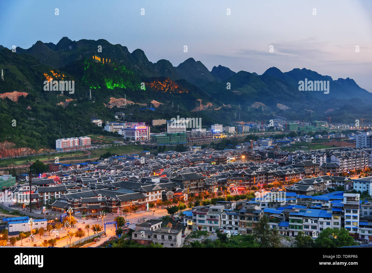 Libo city scenery Stock Photo - Alamy
