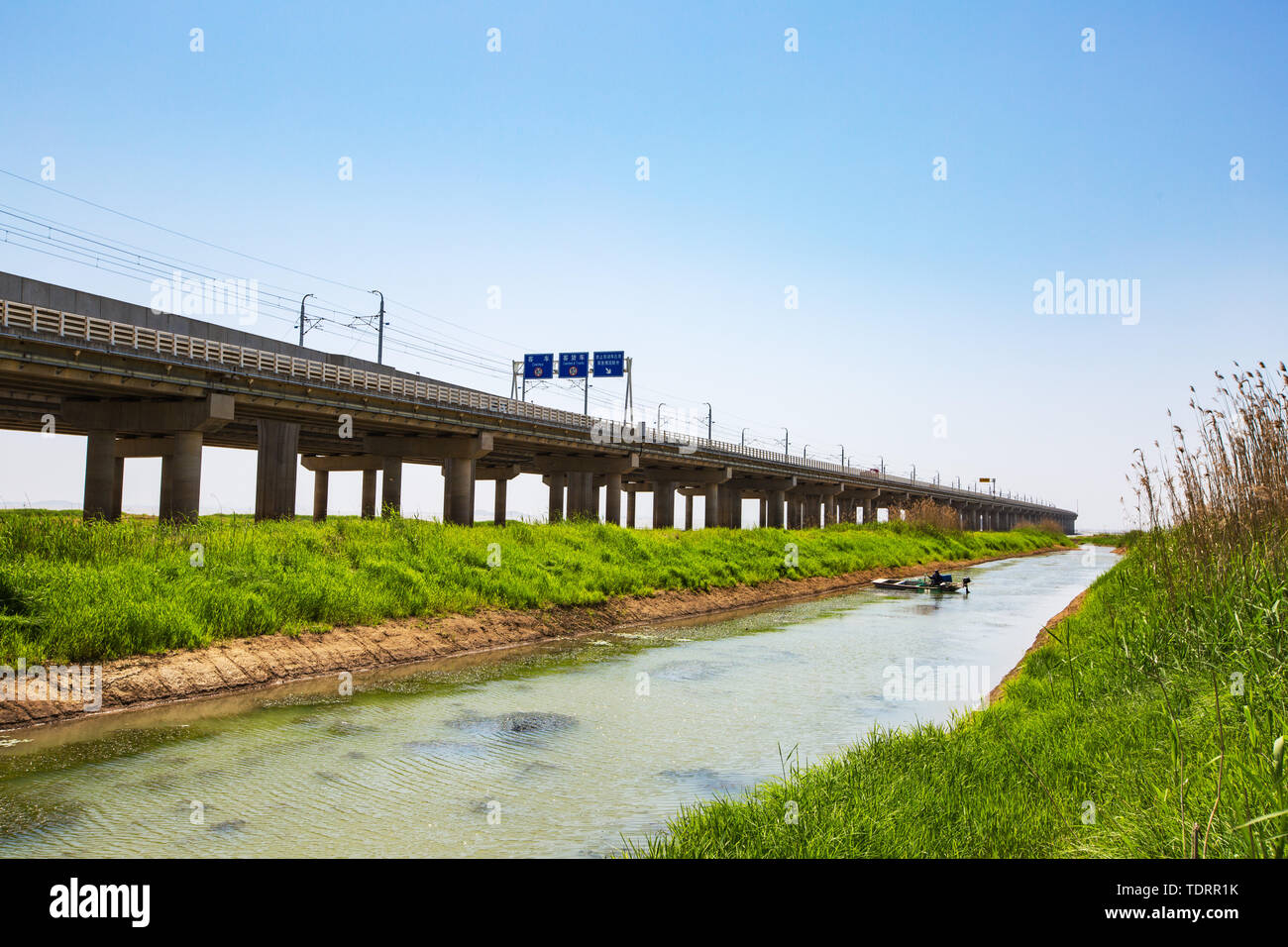 Nanjing Lishui Shijiu Lake, Shijiu Lake Bridge and Lake Scenery Stock ...