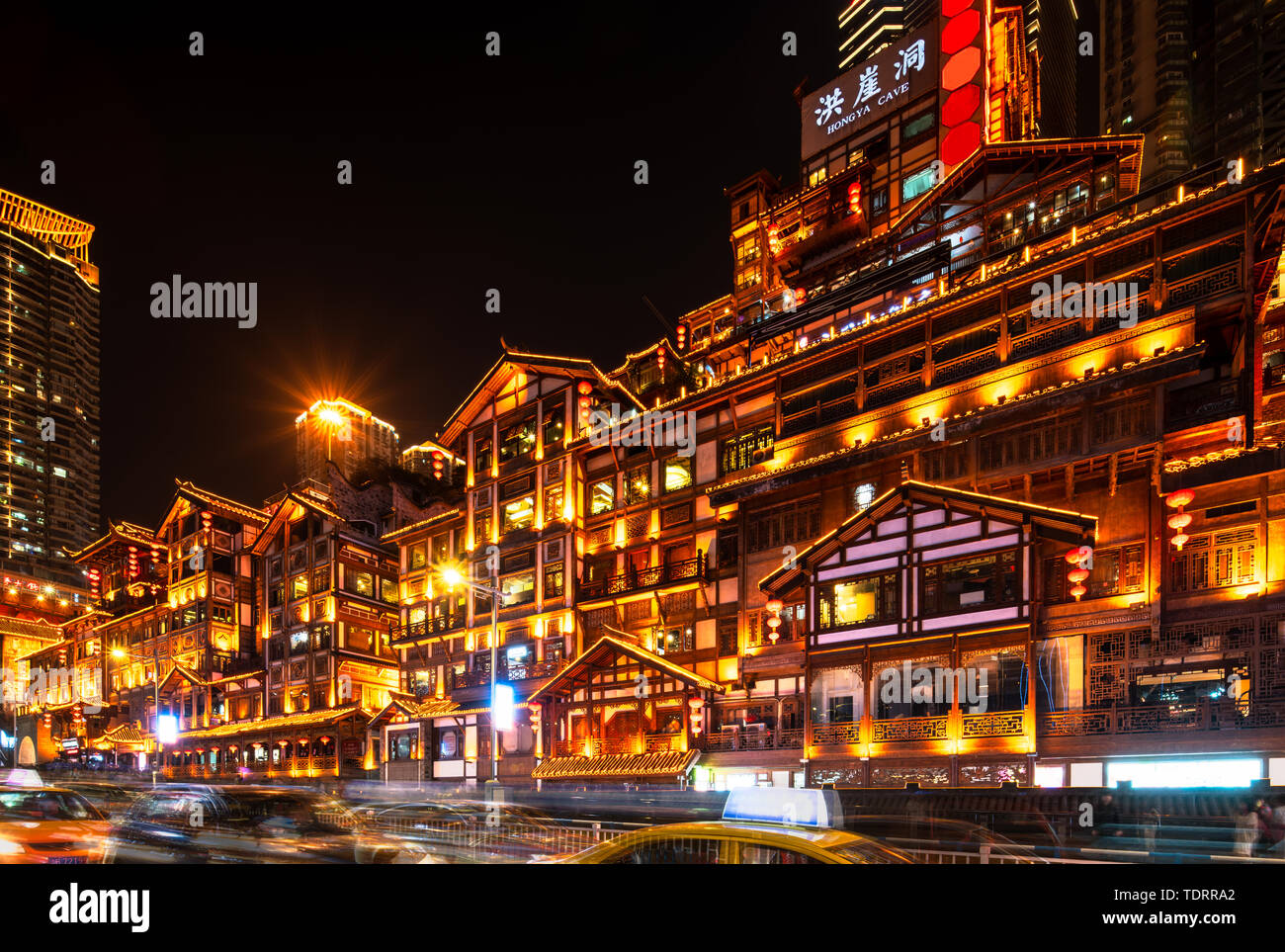 Night view of Hongya Cave, Chongqing Stock Photo - Alamy