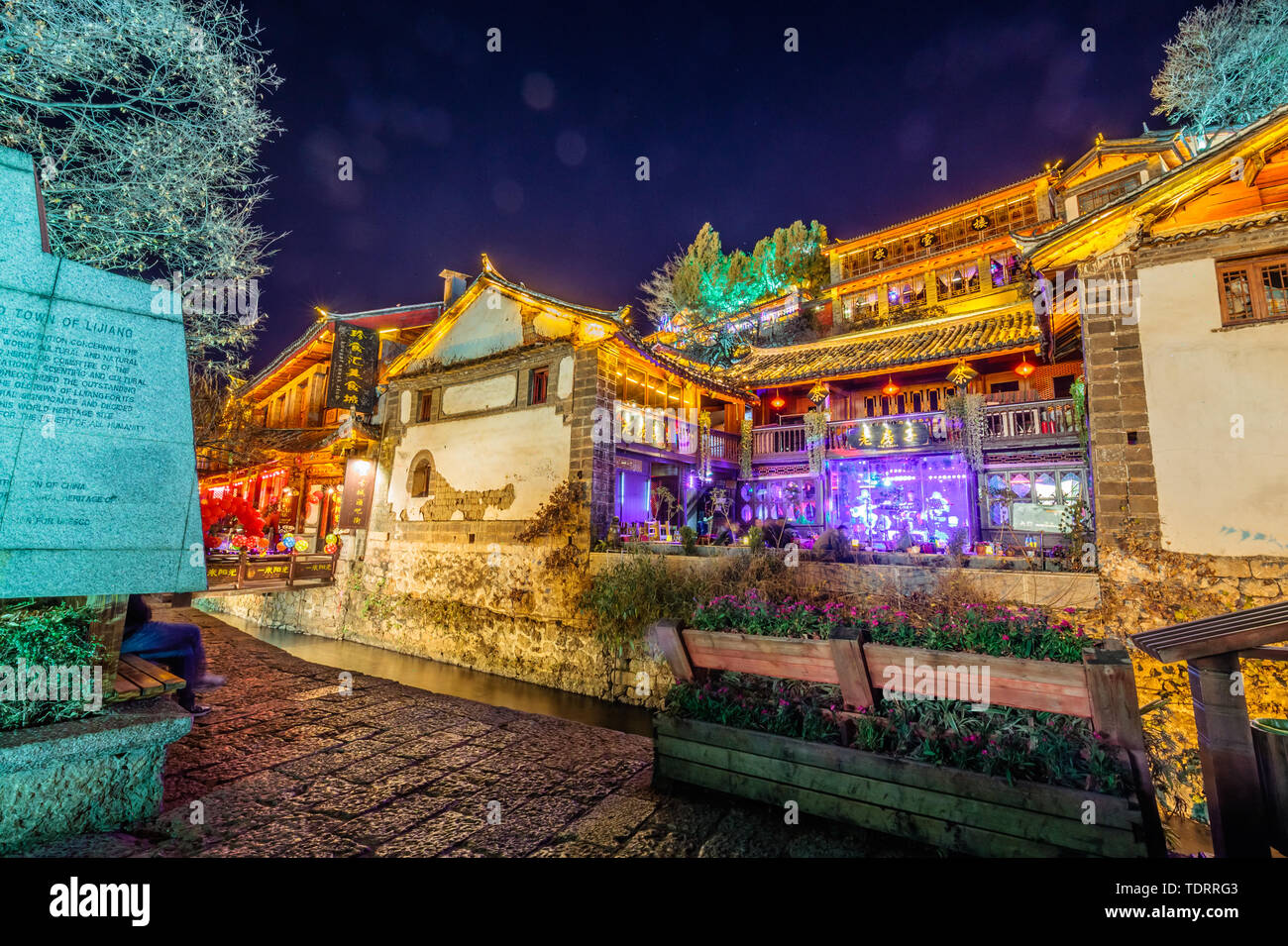 Night view of Dayan ancient town, Lijiang, Yunnan Stock Photo - Alamy