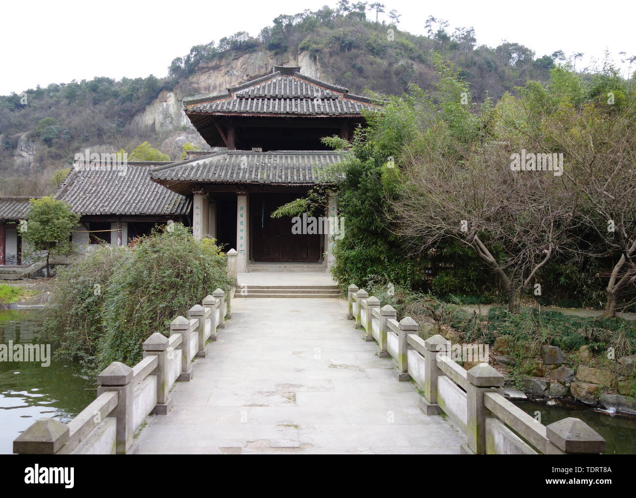 Ke Yan Scenic Area Stock Photo - Alamy