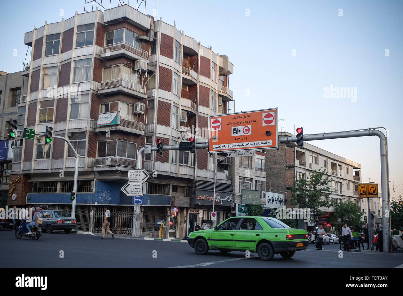 June 17, 2019 - Tehran, Tehran, IRAN - Iranians walk in downtown Tehran ...