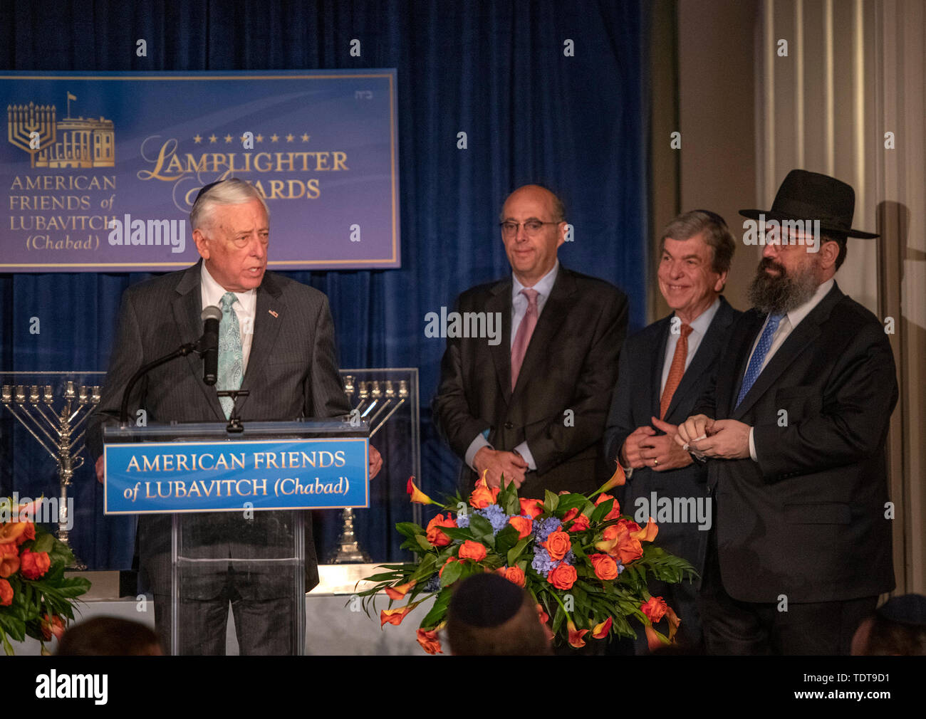 Aipac dinner hi-res stock photography and images - Alamy