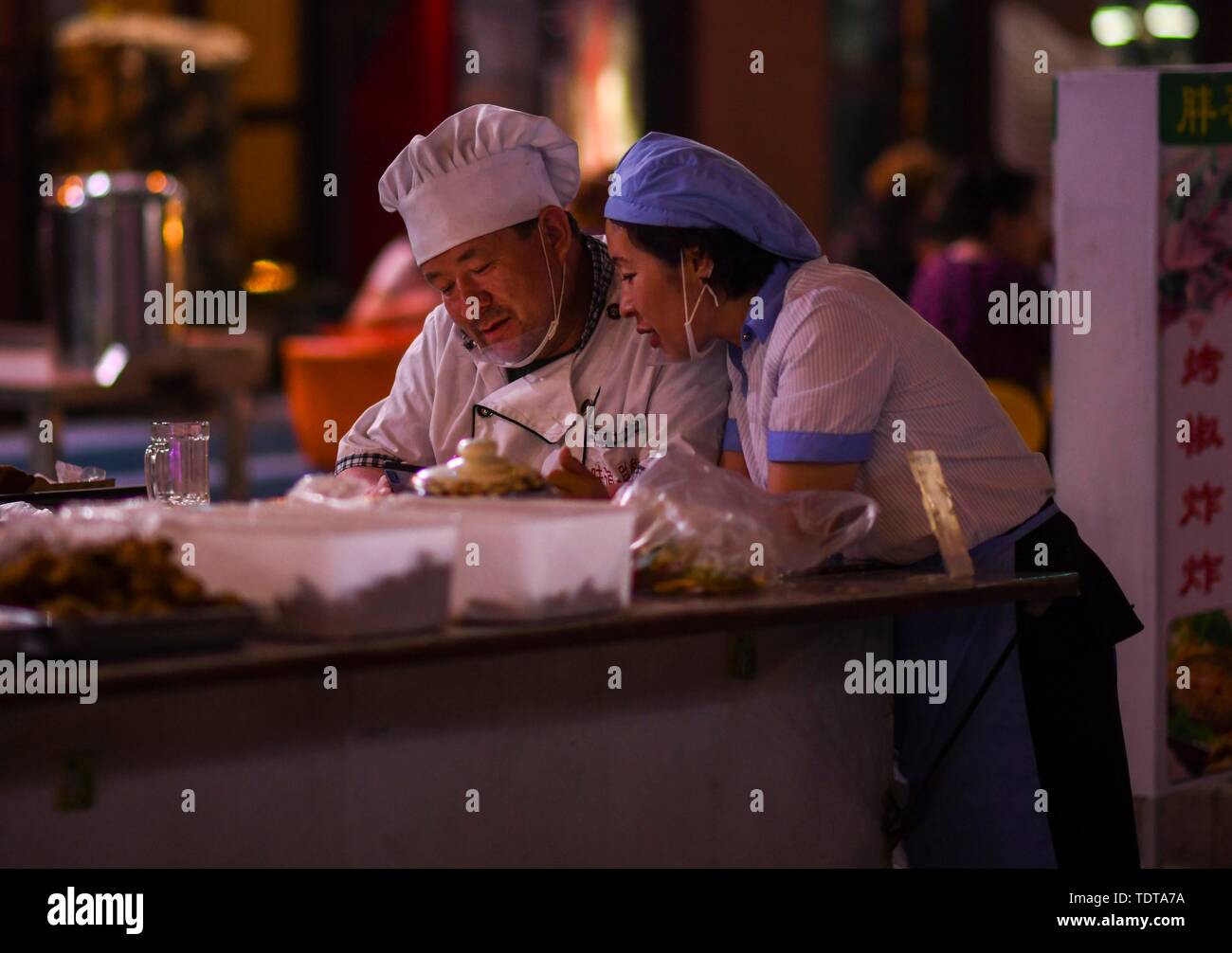 Yuli, China's Xinjiang Uygur Autonomous Region. 18th June, 2019. Two ...