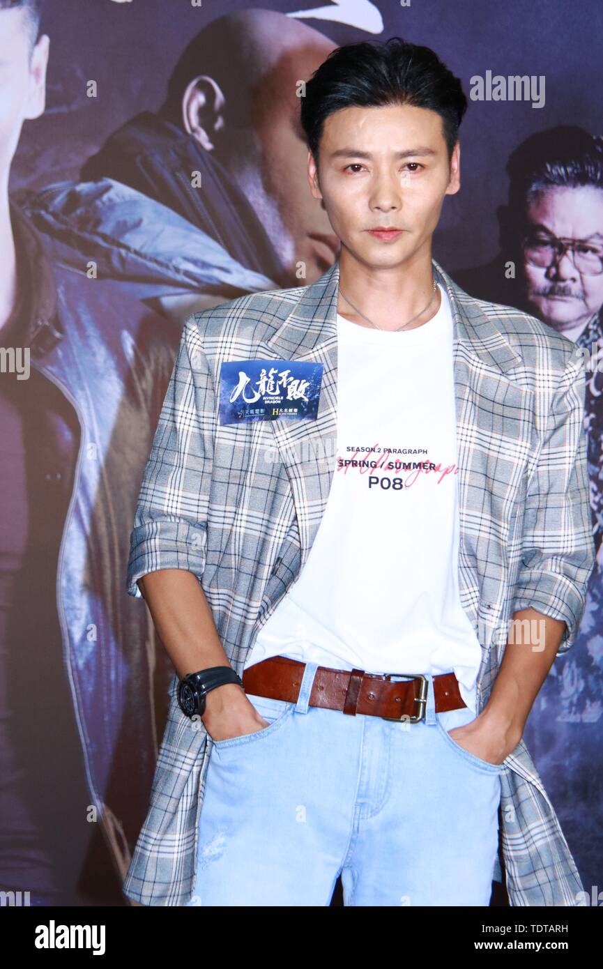 Stephy tang hi-res stock photography and images - Alamy