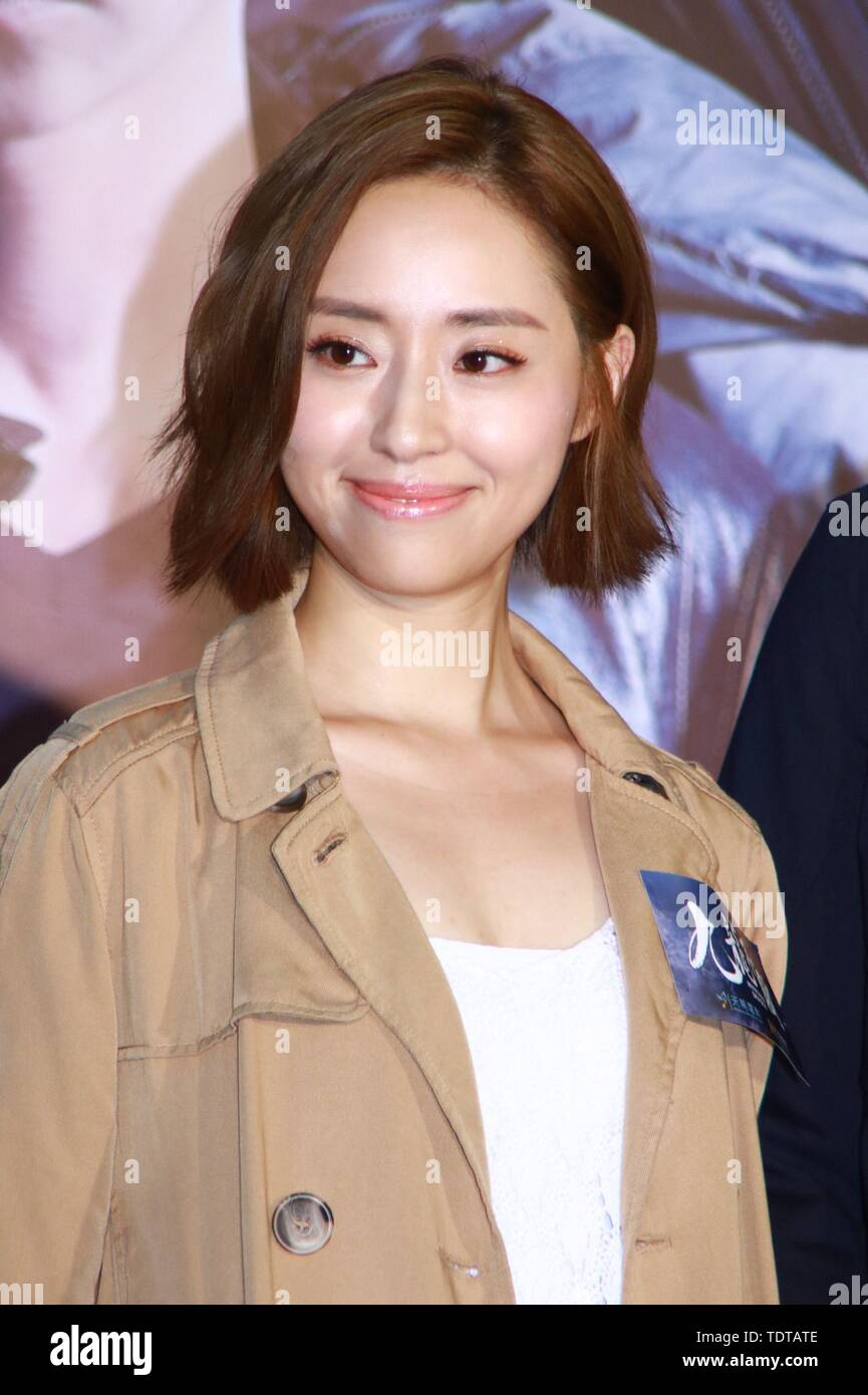 Stephy Tang High Resolution Stock Photography and Images - Alamy