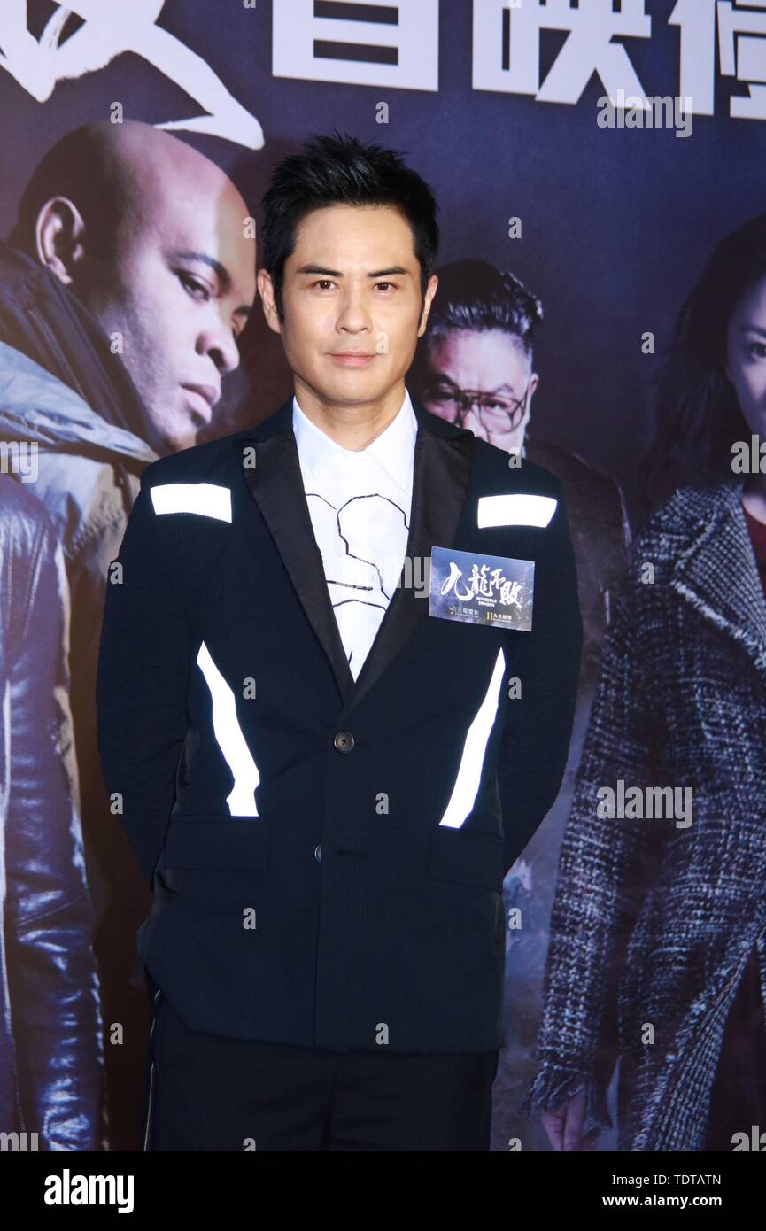 Stephy tang hi-res stock photography and images - Alamy