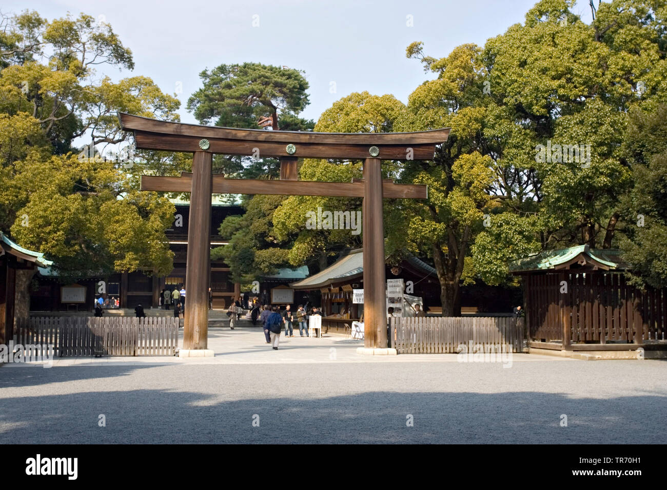Tokyo municipal hi-res stock photography and images - Alamy