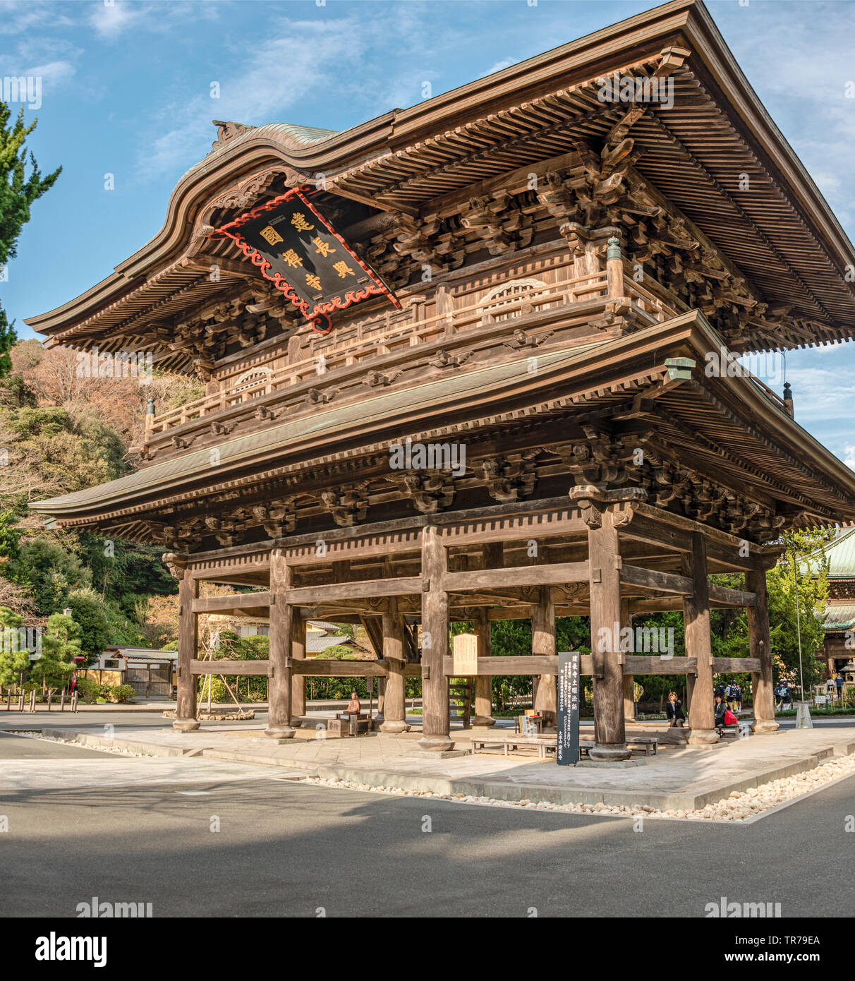 Sanmon Shrine at Kencho-ji Temple, Kamakura, Japan Stock Photo - Alamy