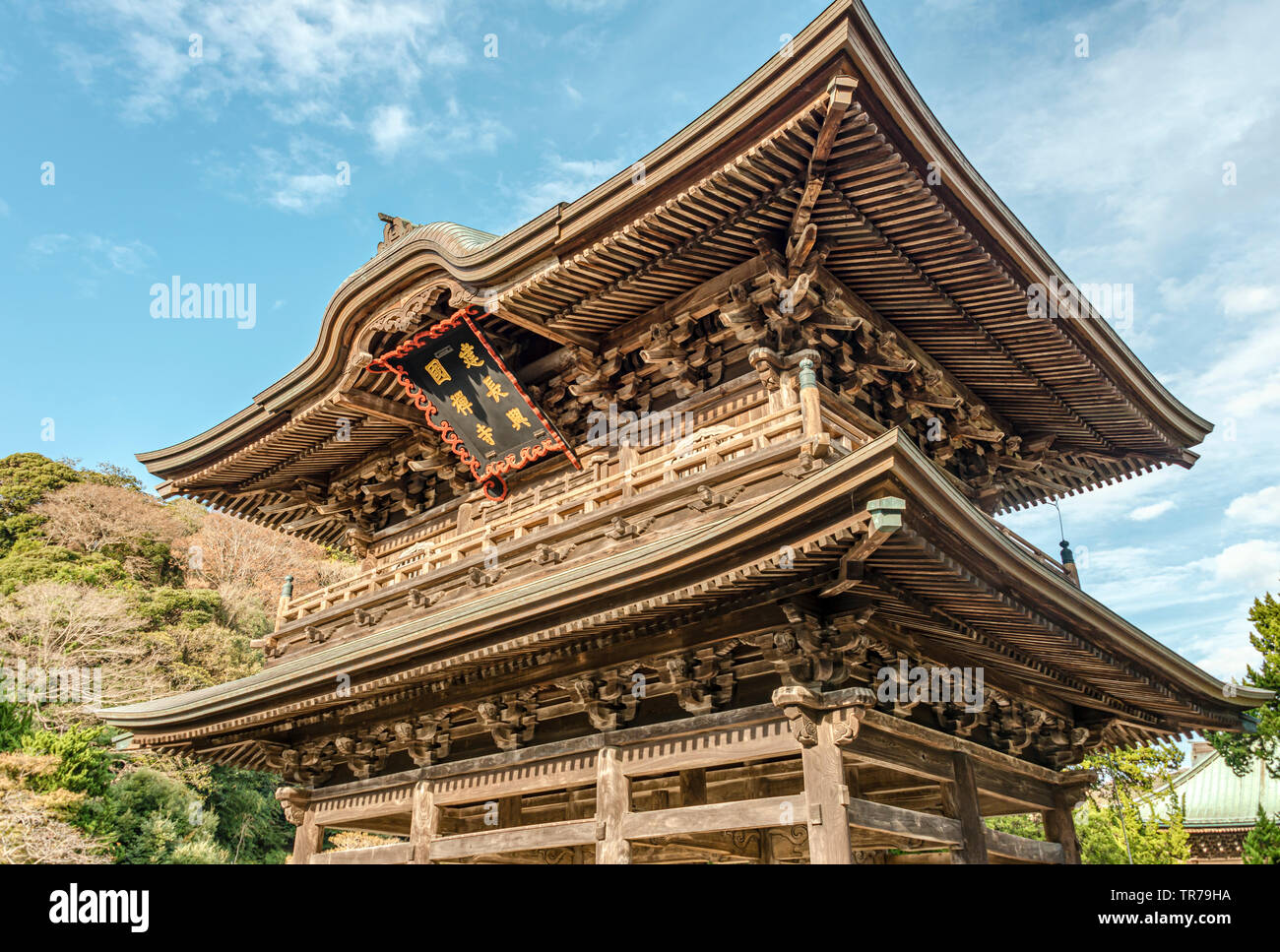 Sanmon Shrine at Kencho-ji Temple, Kamakura, Japan Stock Photo - Alamy