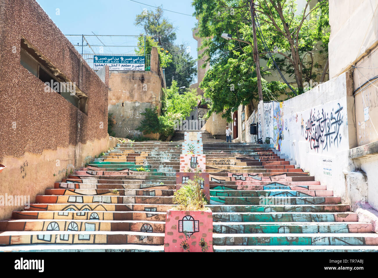 Colorful street art hi-res stock photography and images - Alamy