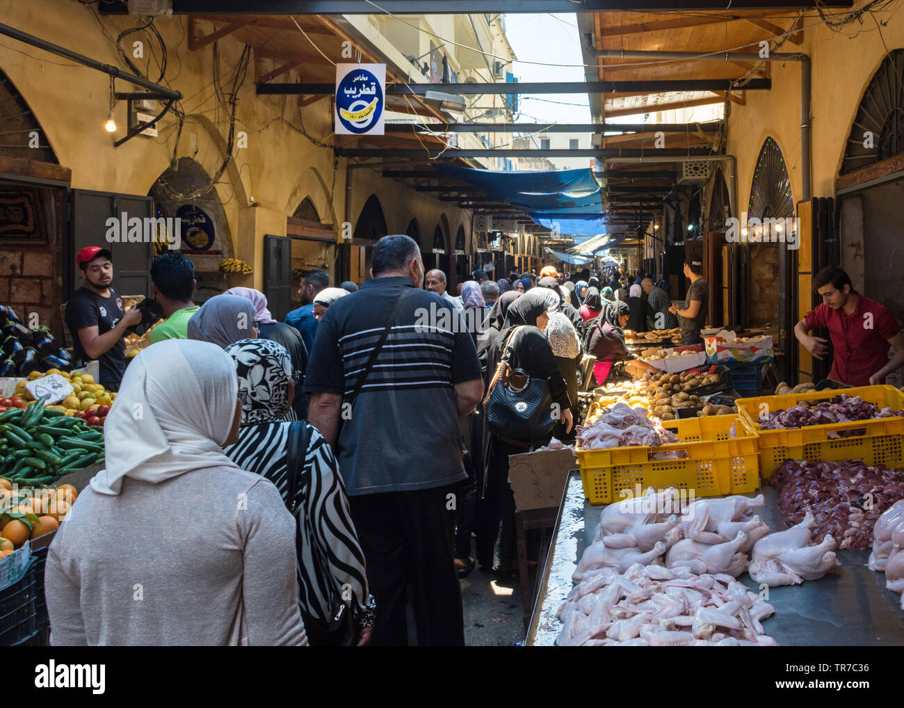 Old souks of tripoli food hi-res stock photography and images - Alamy