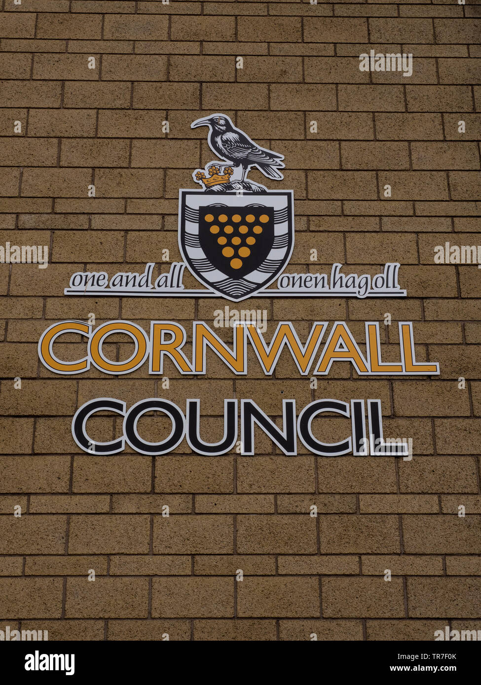 England coat of arms hi-res stock photography and images - Alamy