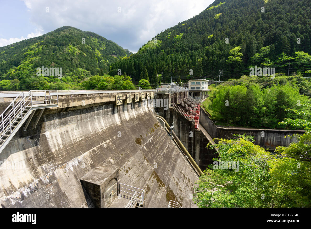 Landscape of Yahagi Second Dam in Aichi, Japan Stock Photo - Alamy
