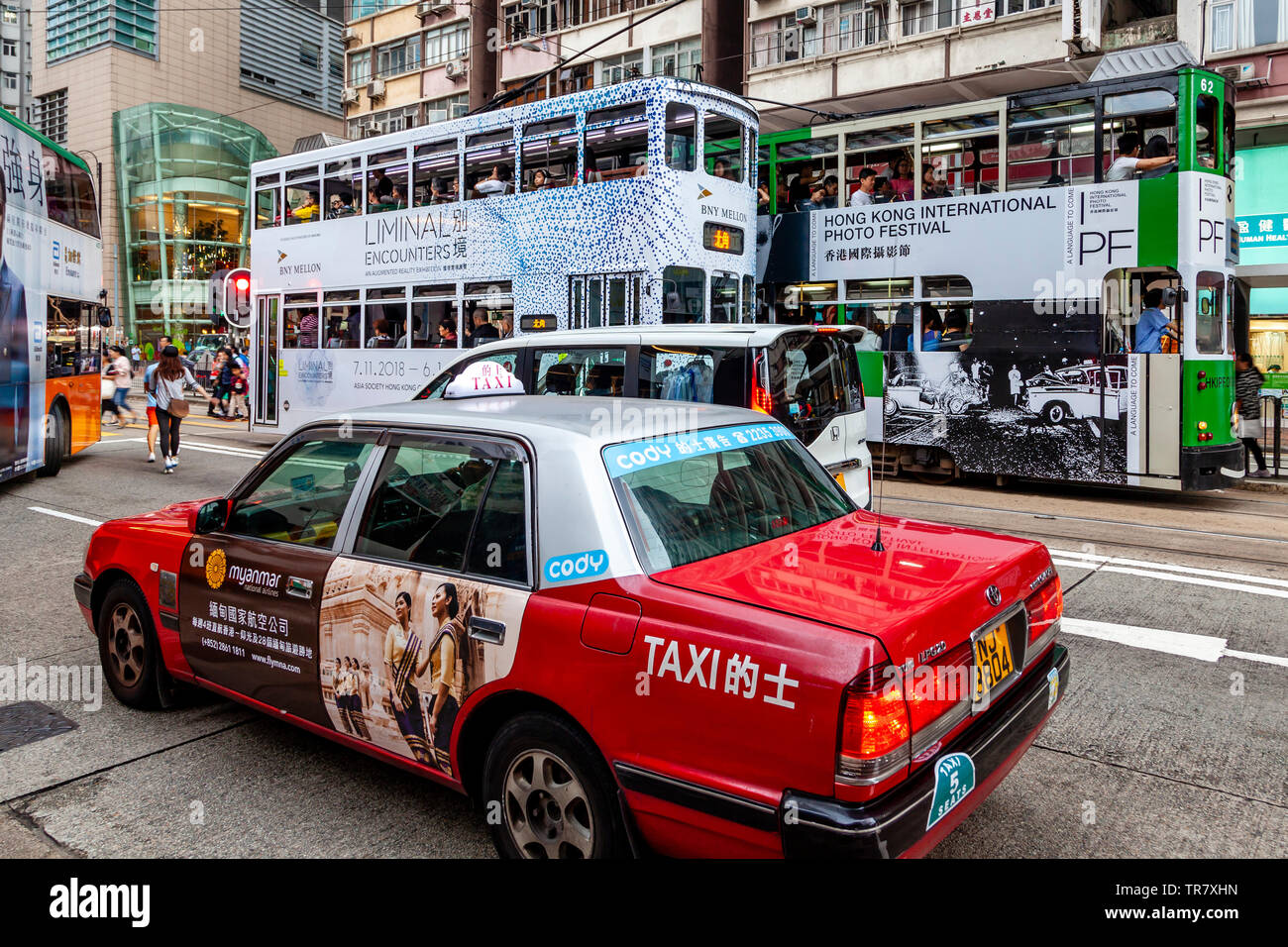 Red Taxi Hong Kong Stock Photos & Red Taxi Hong Kong Stock Images - Alamy
