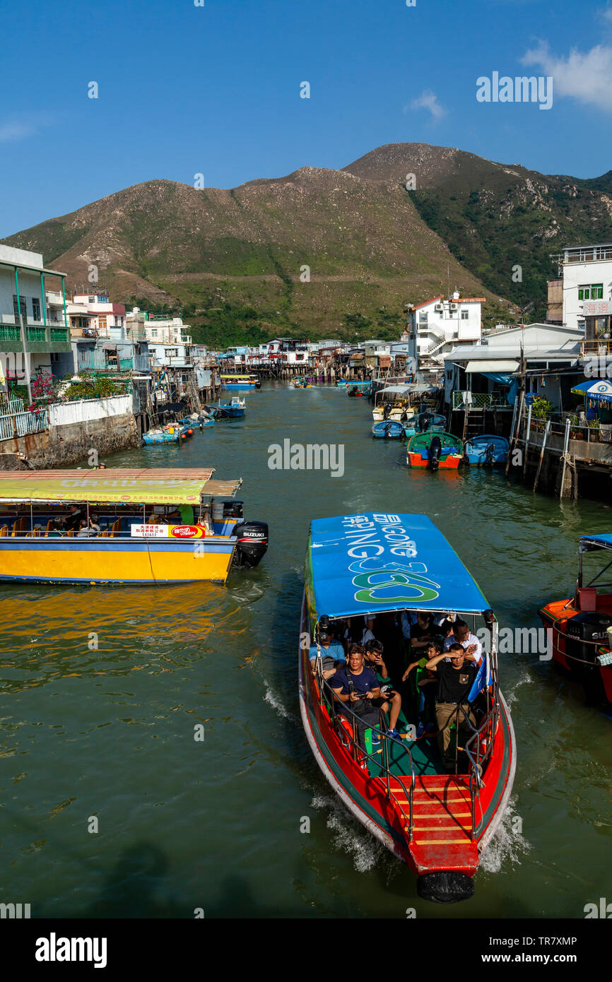Tai boat trip hi-res stock photography and images - Alamy