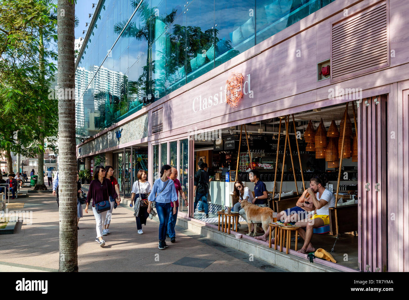 Classified Cafe/Restaurant, Repulse Bay, Hong Kong, China Stock Photo ...