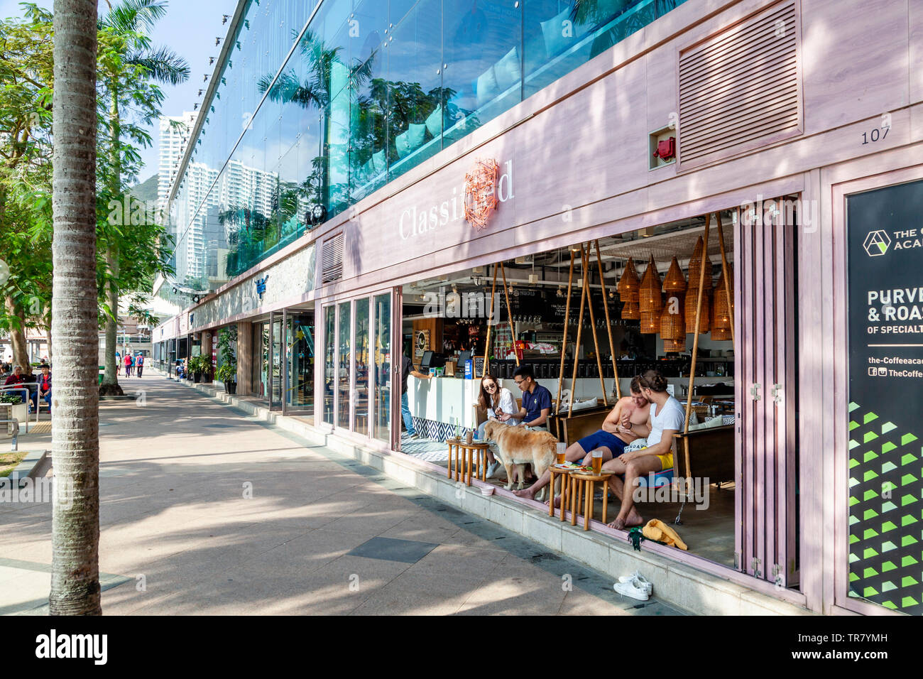 Classified Cafe/Restaurant, Repulse Bay, Hong Kong, China Stock Photo ...