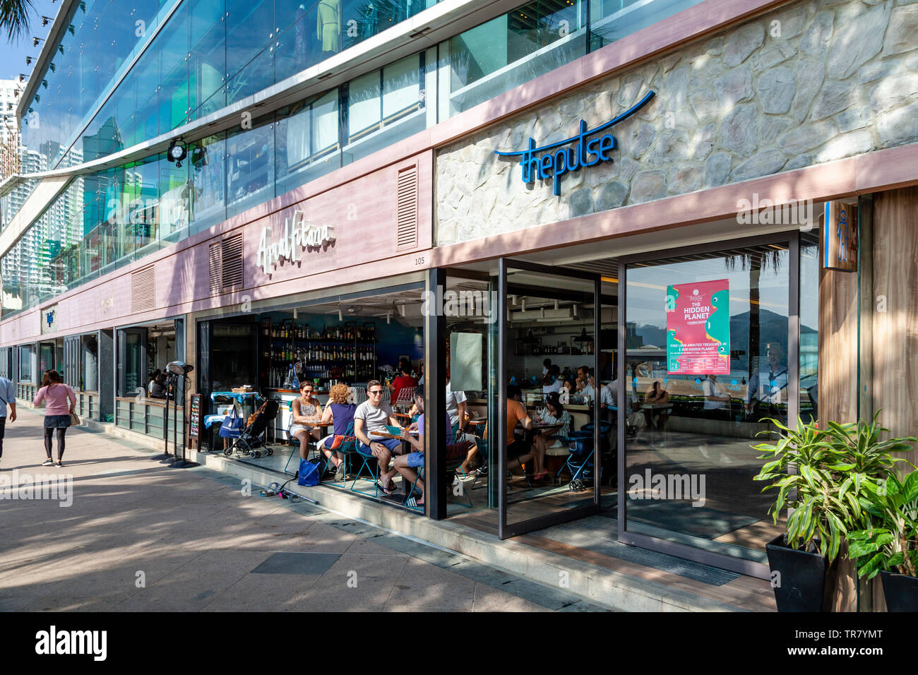 Restaurant hong kong repulse bay hi-res stock photography and images ...