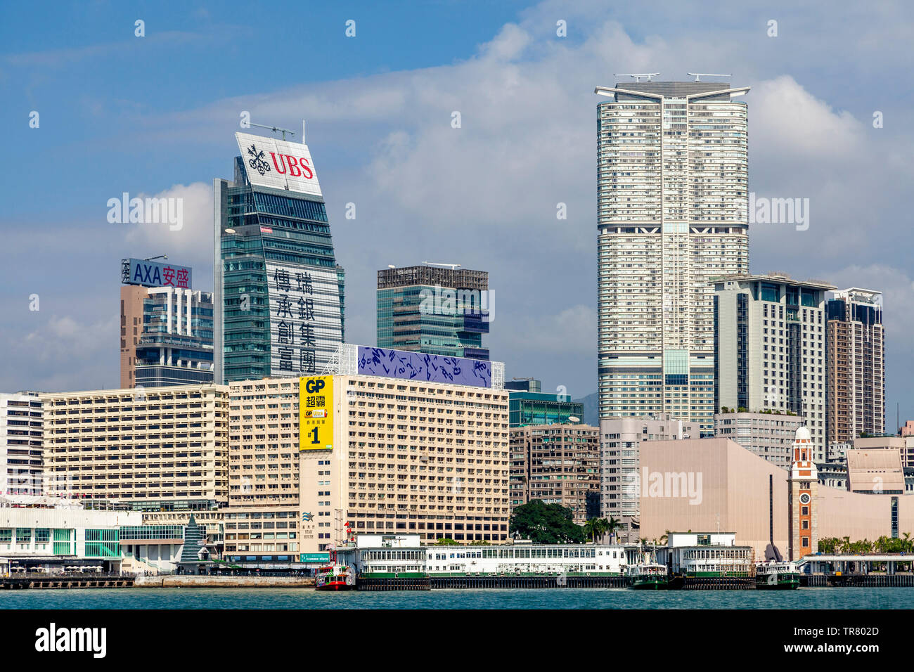 Kowloon public pier hi-res stock photography and images - Alamy