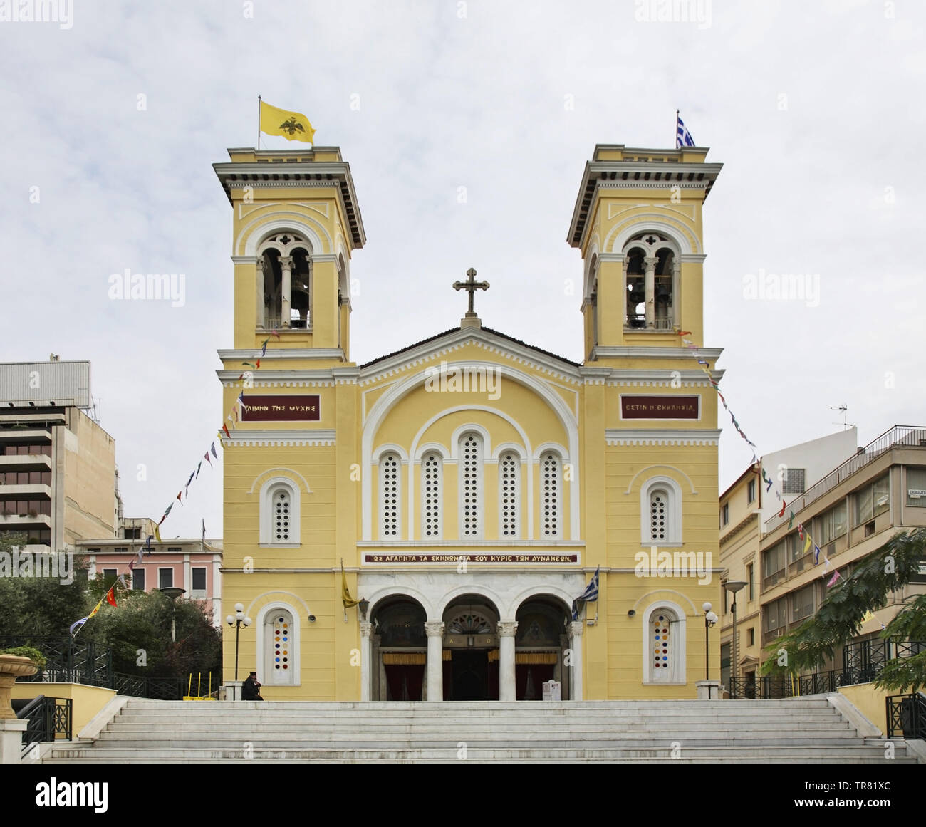 View orthodox church st spyridon hi-res stock photography and images ...