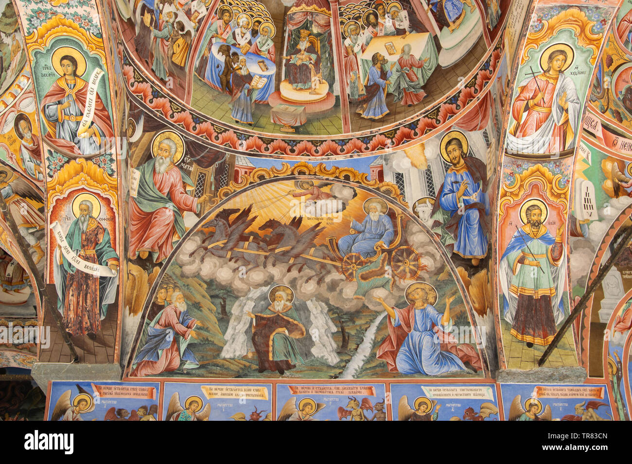Religious frescoes on the treatises from the Bible, painted on the ...