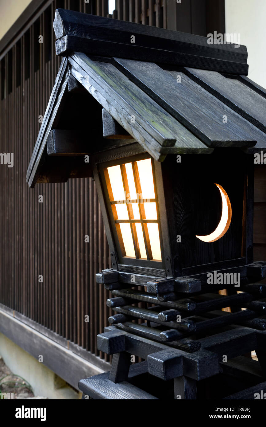 Diakichi Ryokan Inn Tsumago Village Japan Stock Photo - Alamy