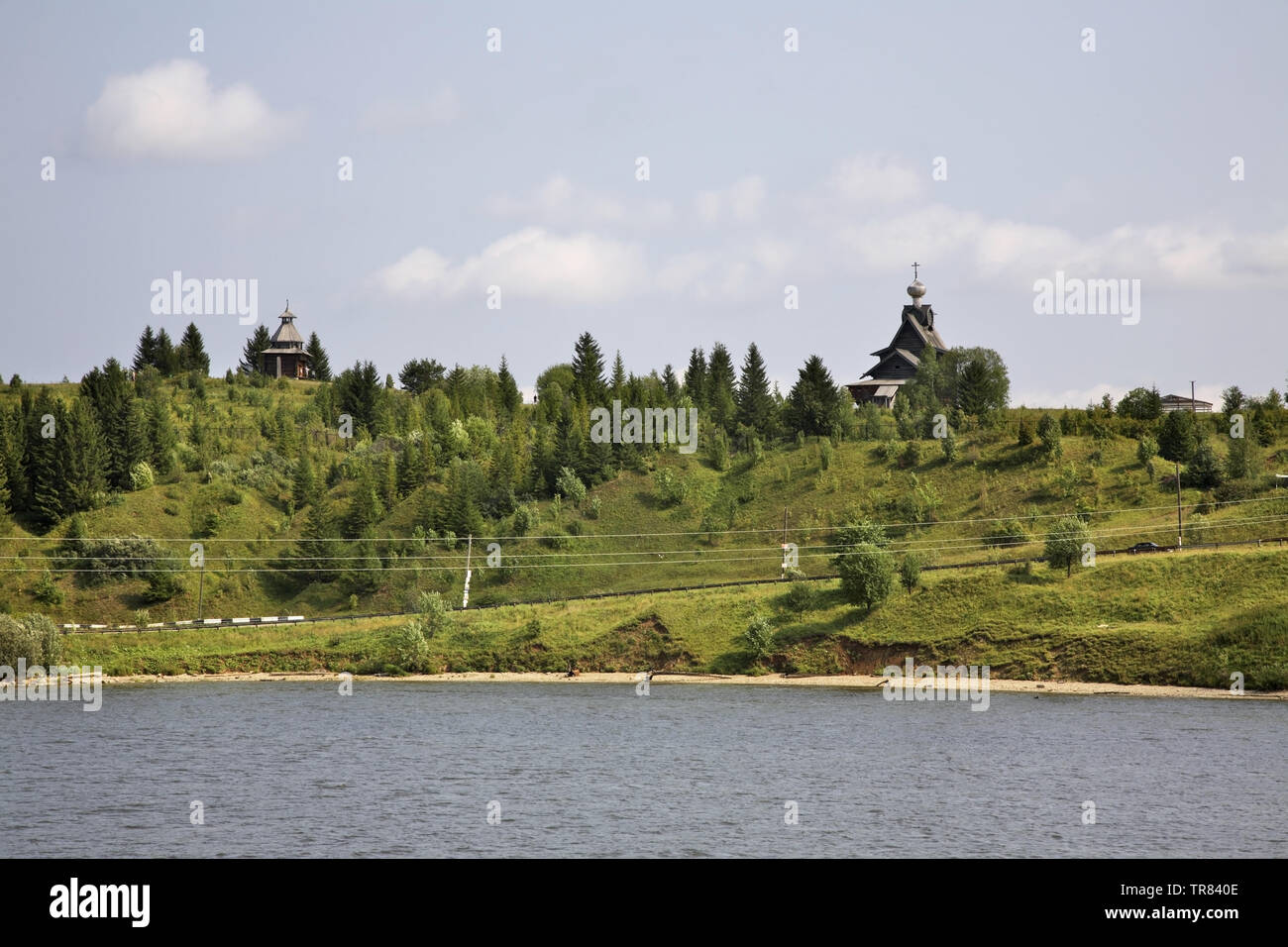 Kama village hi-res stock photography and images - Alamy