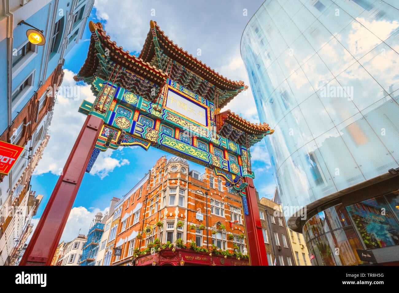 London chinese supermarkets hi-res stock photography and images - Alamy