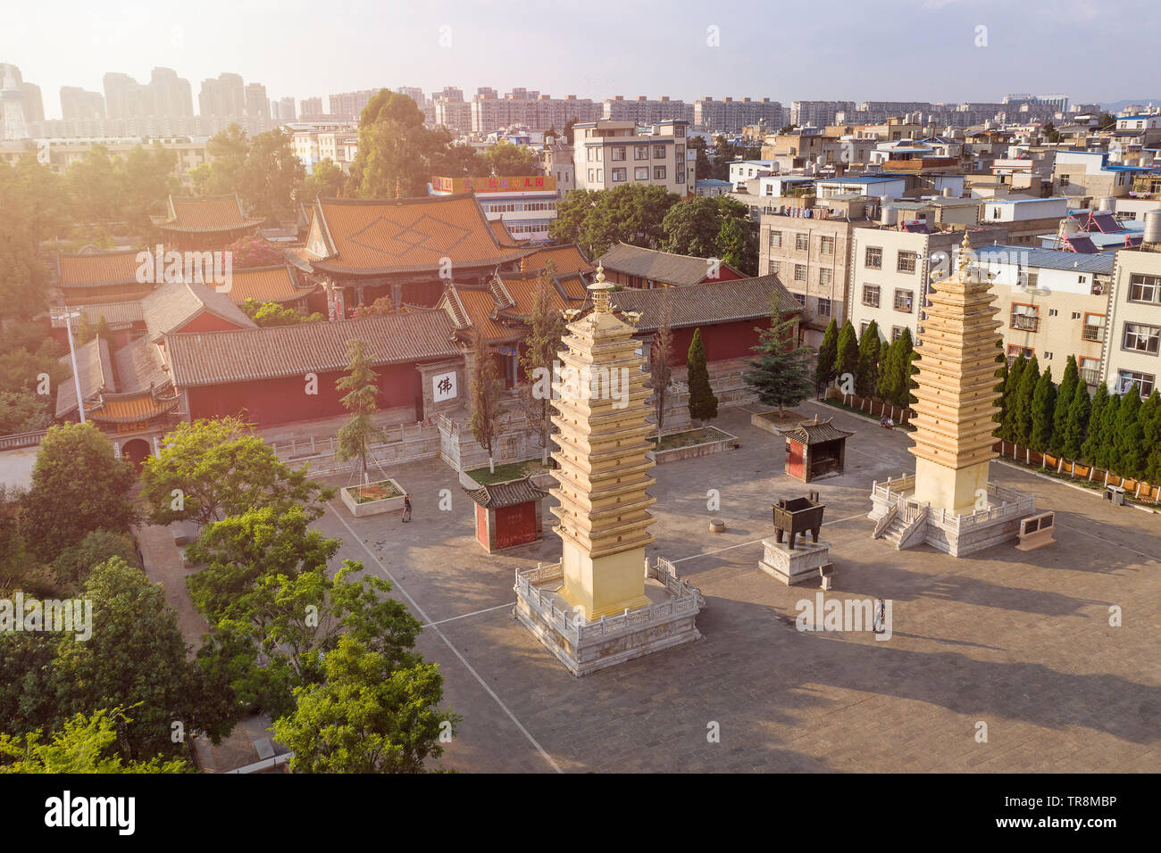 Guandu hi-res stock photography and images - Alamy