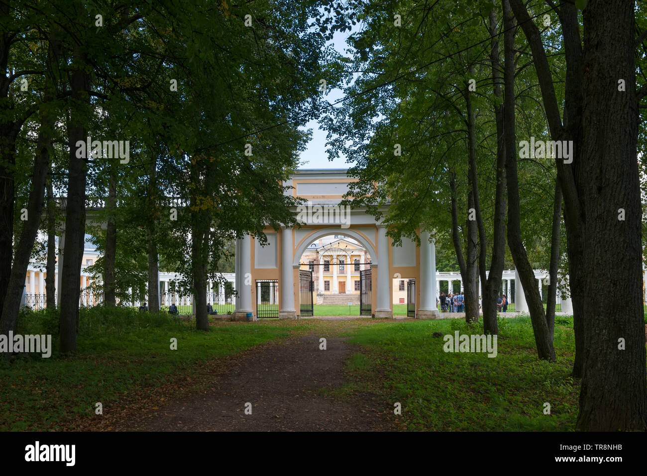 Architectural ensemble Manor Znamenskoye-Rayok. The manor house and the ...