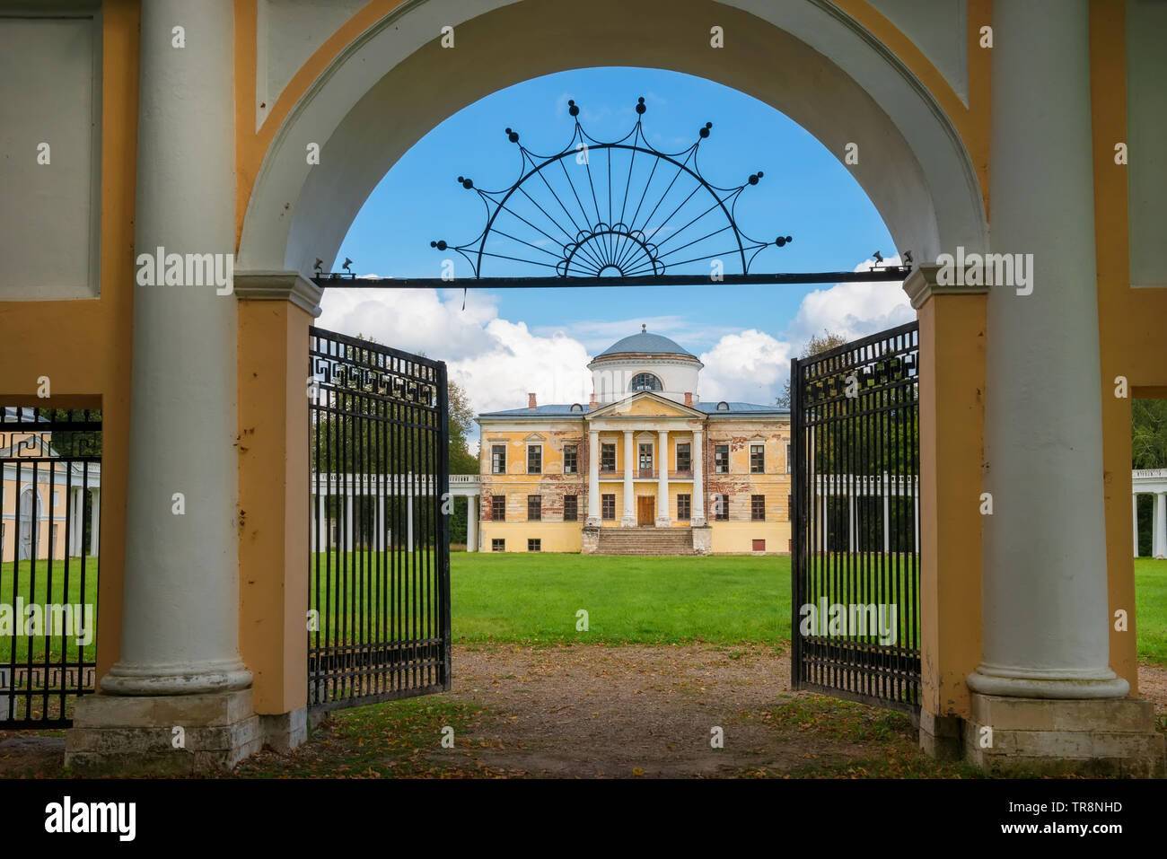 Architectural ensemble Manor Znamenskoye-Rayok. The manor house and the ...