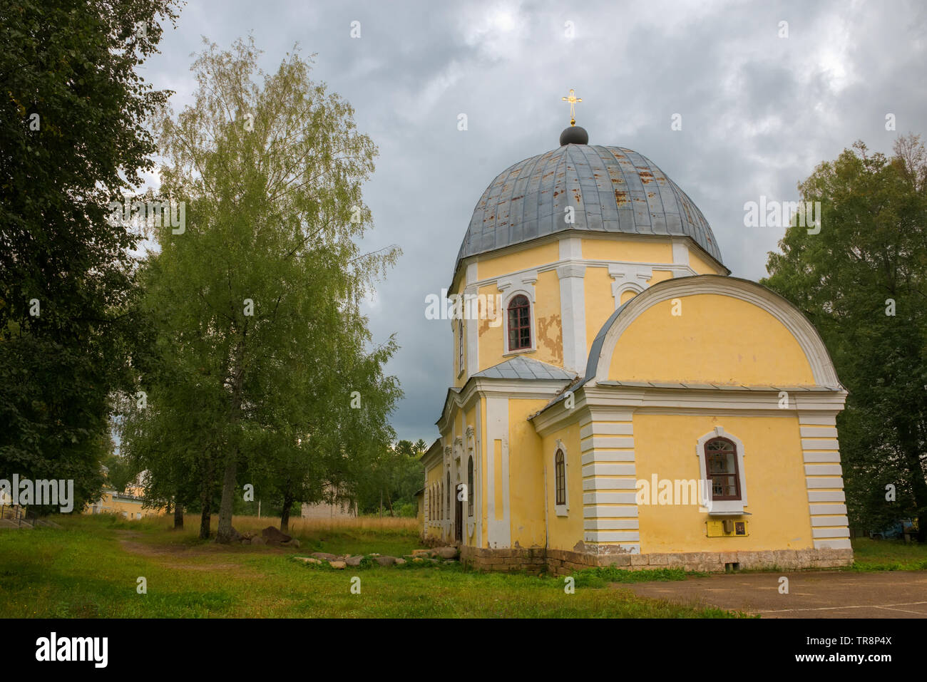 Icon of the mother of god sign hi-res stock photography and images - Alamy