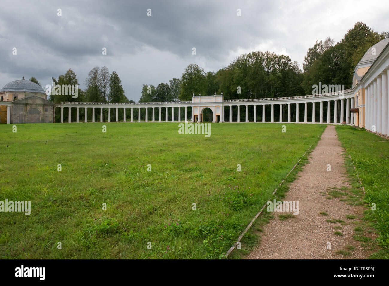 Architectural ensemble Manor Znamenskoye-Rayok. The manor house and the ...
