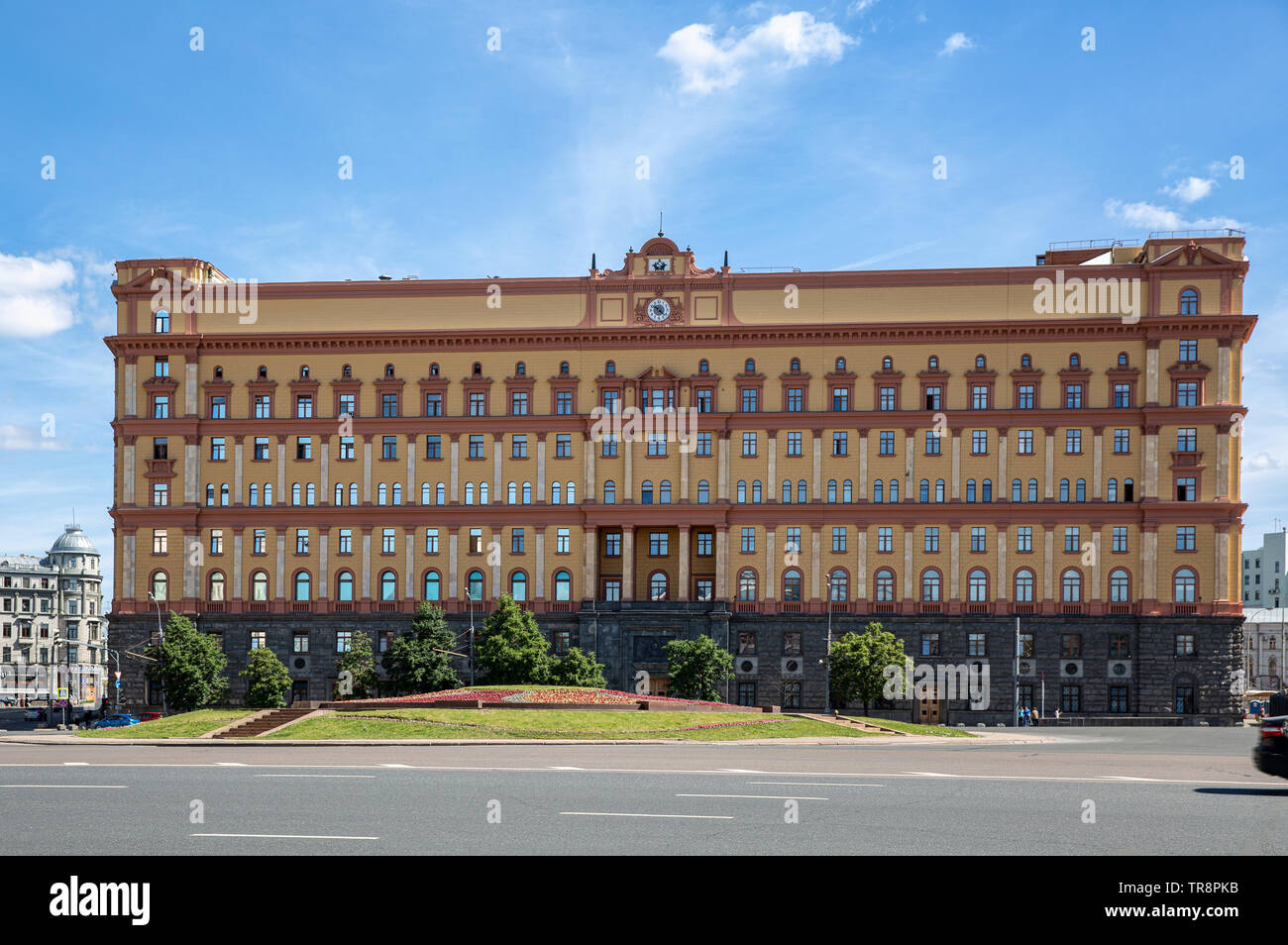 Building of the Federal Security Service of Russia. Moscow. Russia ...