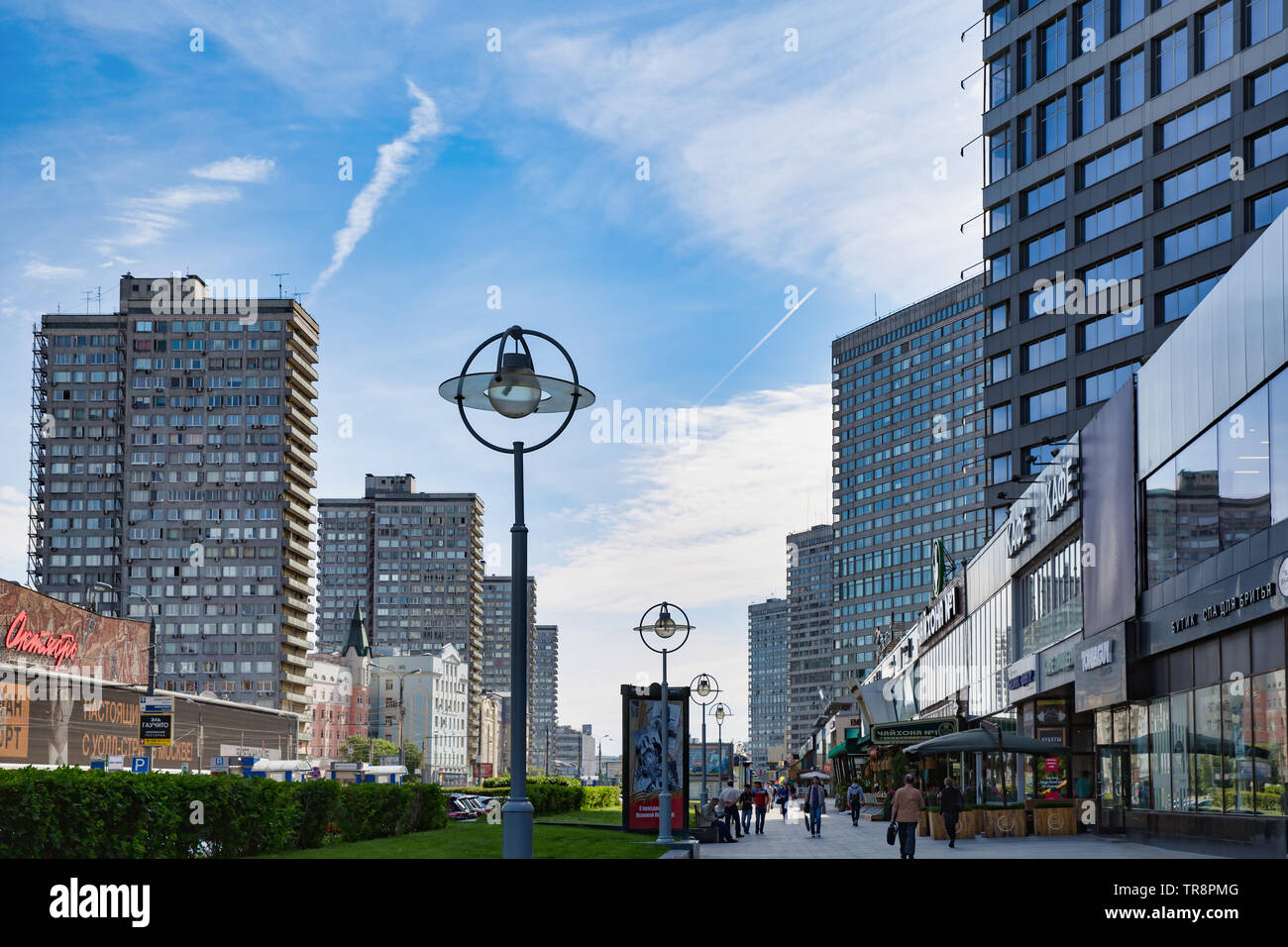 New Arbat. Moscow. Russia Stock Photo - Alamy