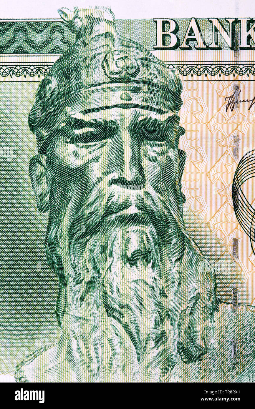 George Castriot Skanderbeg portrait from Albanian money Stock Photo - Alamy