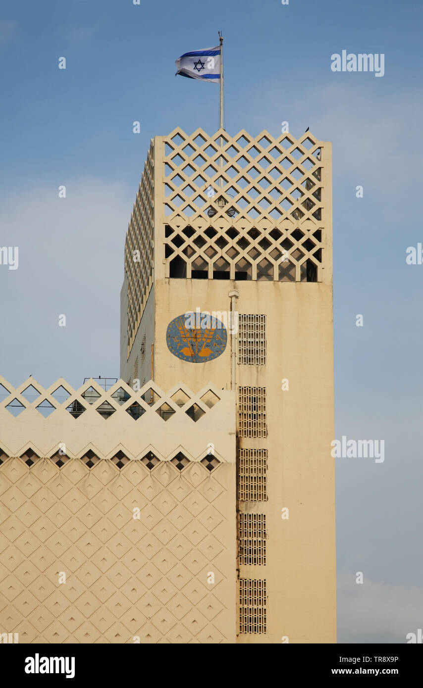Grain Silo Dagon in Haifa. Israel Stock Photo - Alamy