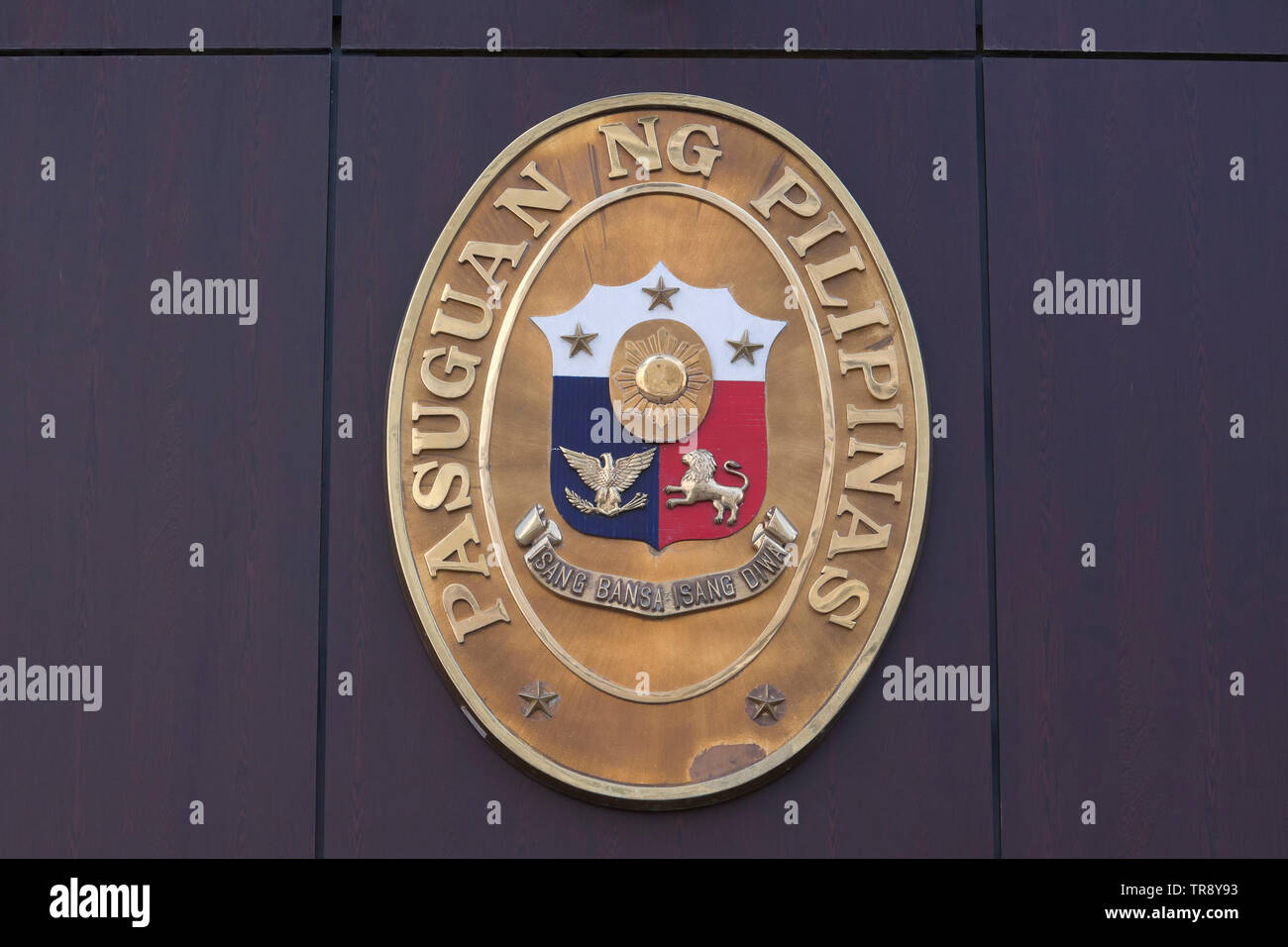 Philippine visa hi-res stock photography and images - Alamy